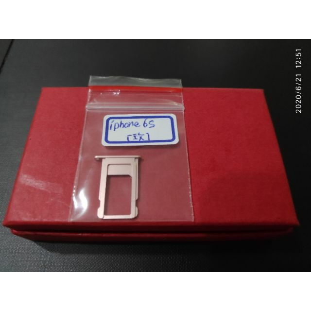 i6s 螺絲的價格推薦 - 2024年11月| 比價比個夠BigGo