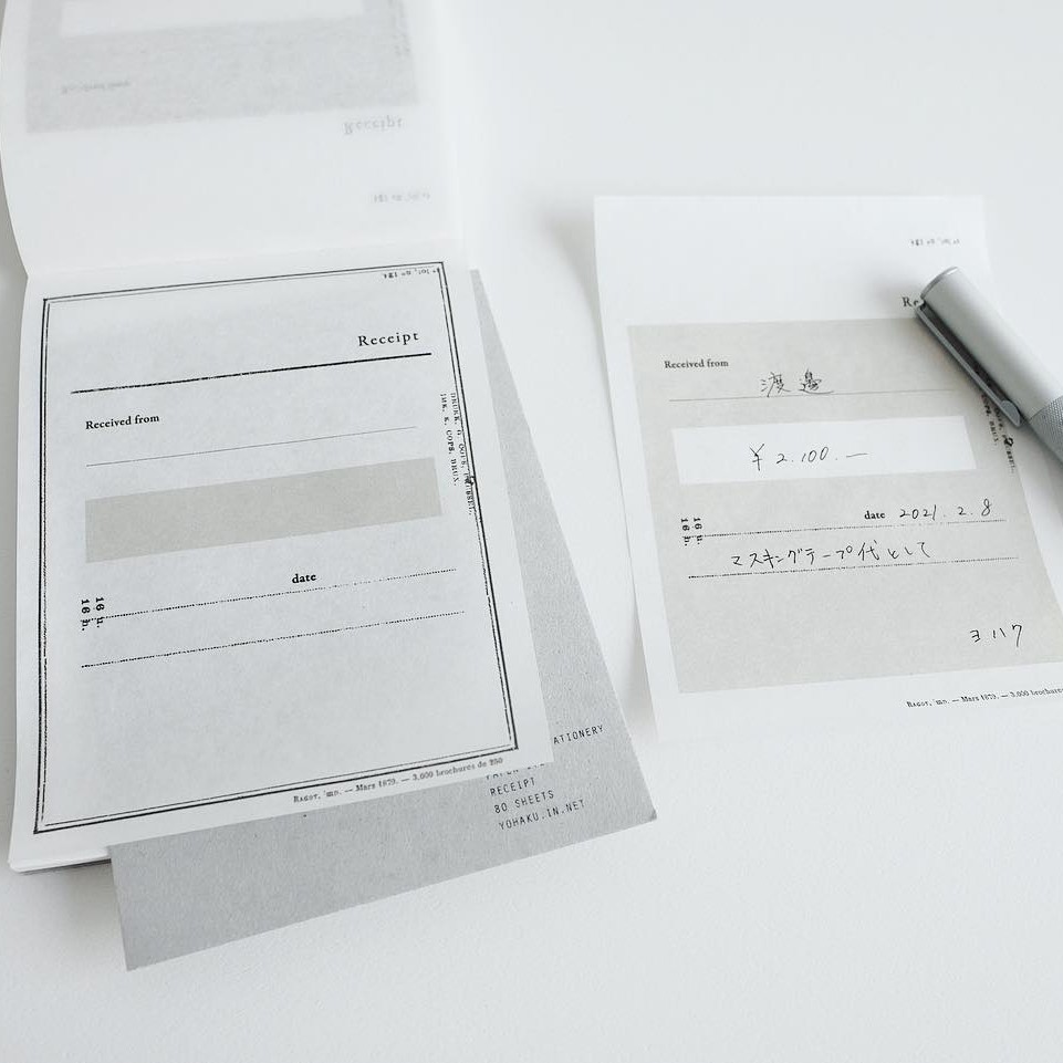 13周年記念イベントが うずまき 家賃領収証 2年用 リ-032 yoshiyuki0804.sub.jp