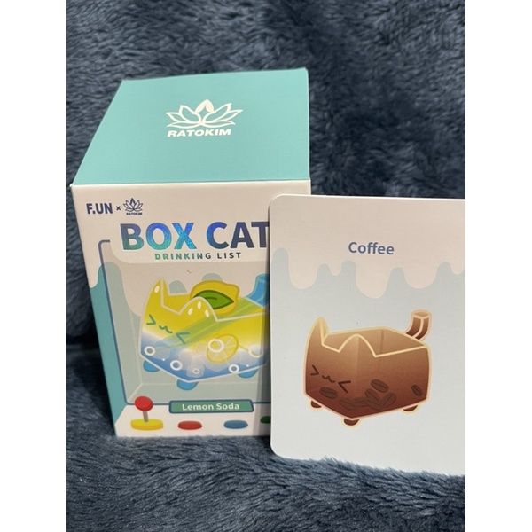 boxcat 飲品系列的價格推薦 - 2025年8月 | 比價比個夠BigGo