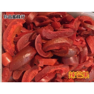 辣芒果 - 優惠推薦 - 2023年3月 | 蝦皮購物台灣