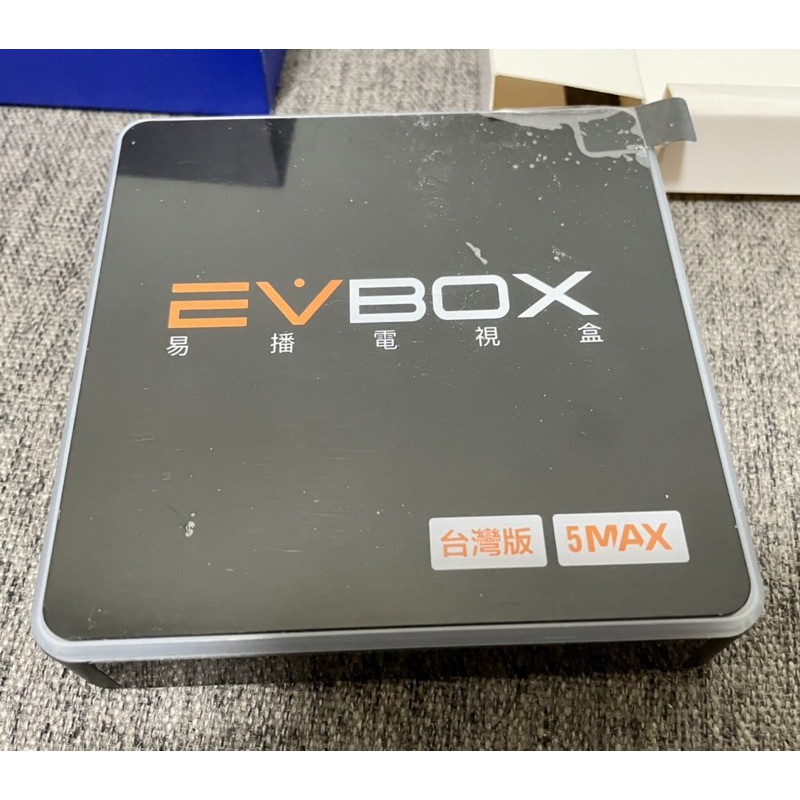 易播 5 Max的價格推薦 - 2021年2月| 比價比個夠BigGo