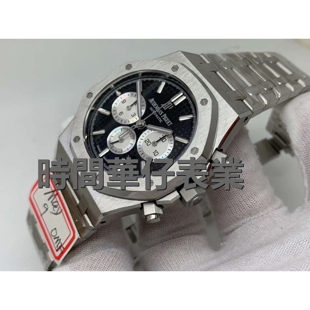 AP 26331的價格推薦 - 2021年8月| 比價比個夠BigGo