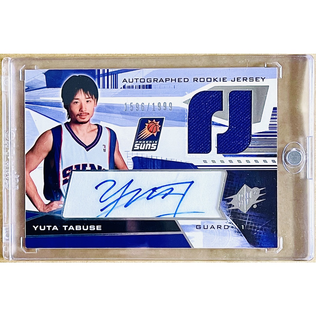 田臥勇太 新人 親筆簽名 球衣卡 限量 /1999 2004-05 UD SPx Yuta Tabuse 太陽隊 | 蝦皮購物