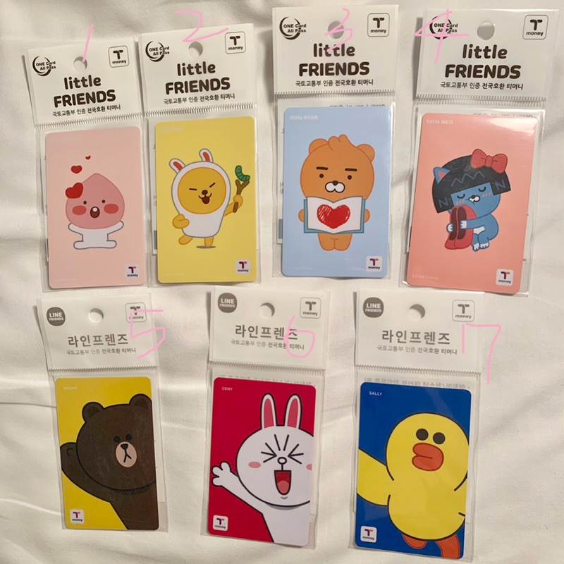 Tmoney卡的價格推薦 - 2024年5月| 比價比個夠BigGo