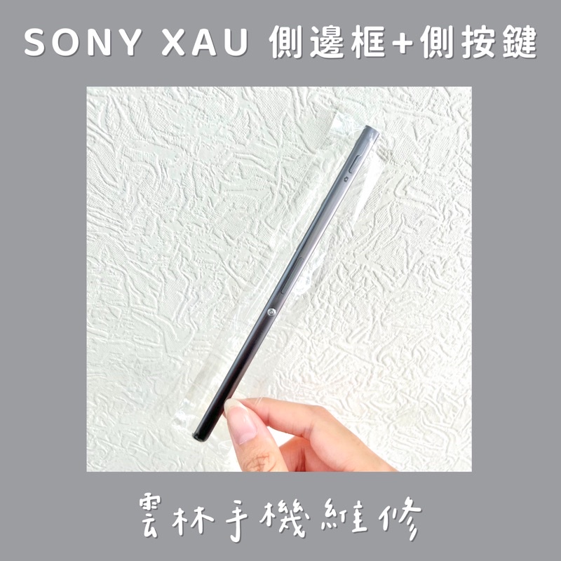 xau按鍵的價格推薦 - 2025年10月 | 比價比個夠BigGo