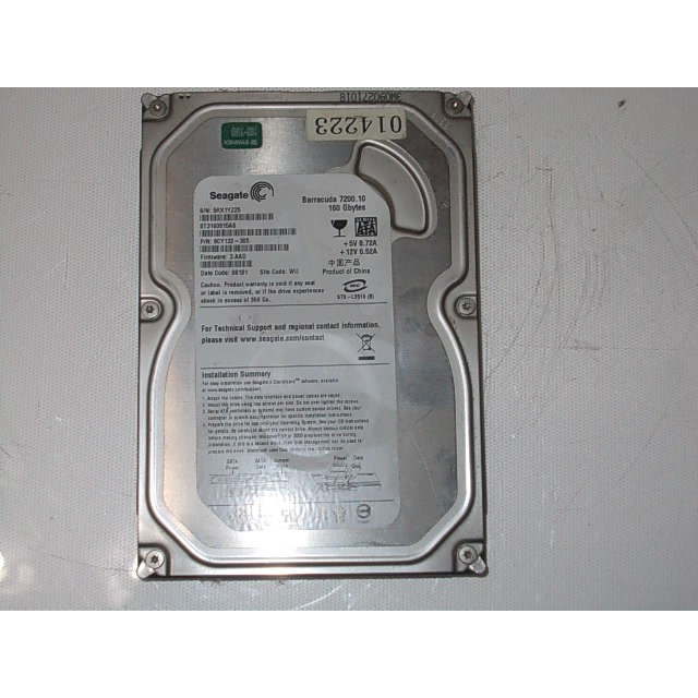 st3160815as的價格推薦 - 2024年10月| 比價比個夠BigGo