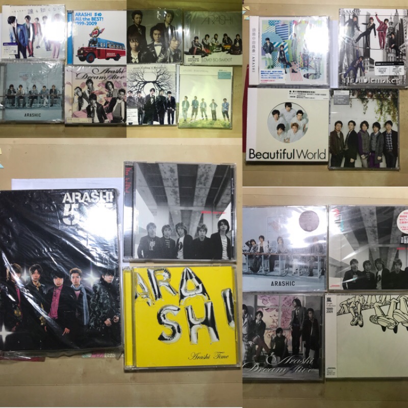 絕版 嵐 arashi 日版初回盤專輯 untitled herewego time 5x5 dreamalive | 蝦皮購物