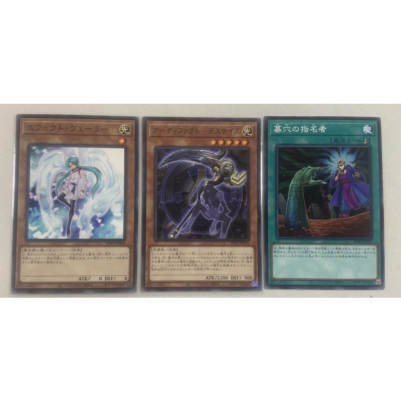 SD43-JP018的價格推薦 - 2024年3月| 比價比個夠BigGo