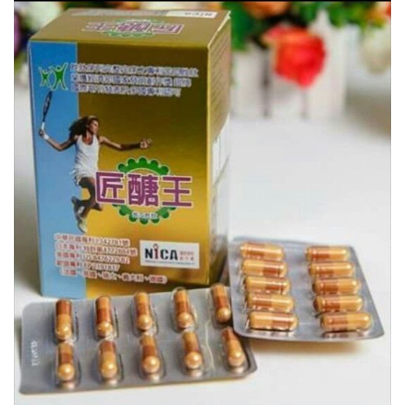 Insumate的價格推薦 - 2022年8月| 比價比個夠BigGo