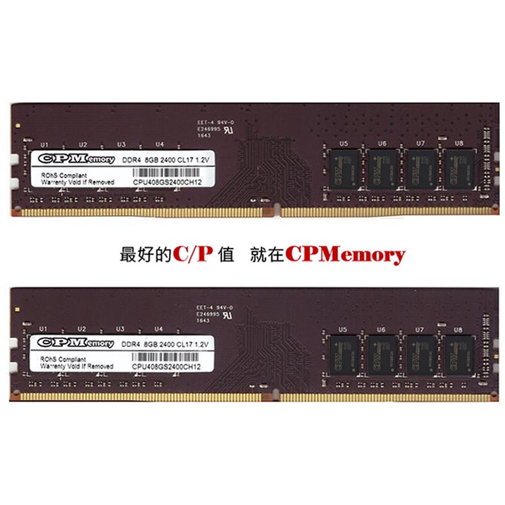 ddr34 - 優惠推薦 - 2023年2月 | 蝦皮購物台灣