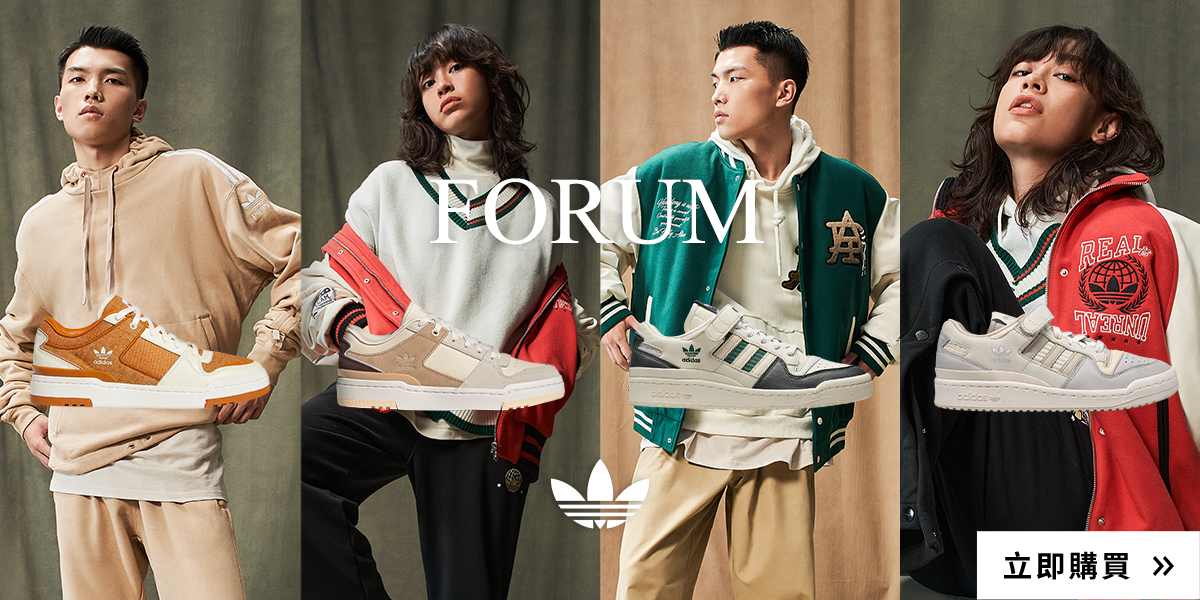 adidas 愛迪達, 官方旗艦店 | 蝦皮購物