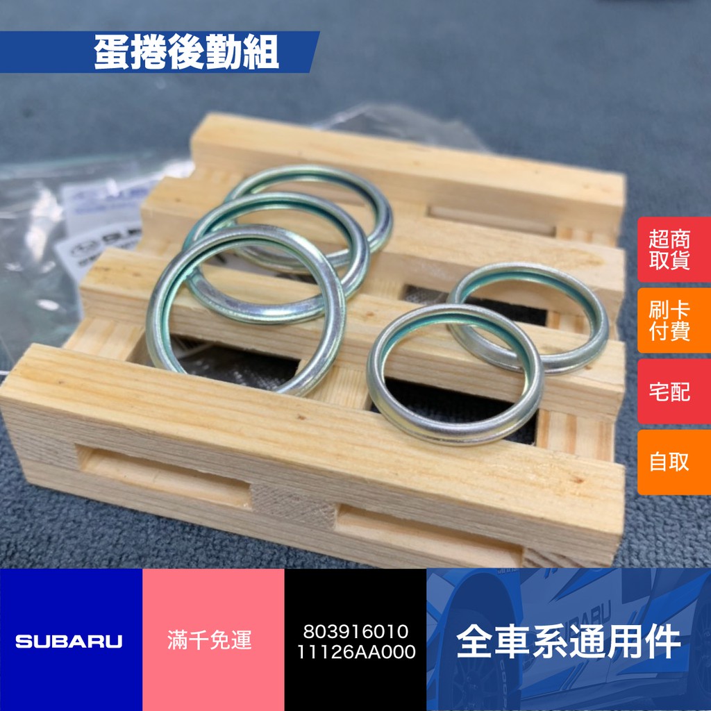 803916010 - 優惠推薦 - 2022年12月 | 蝦皮購物台灣