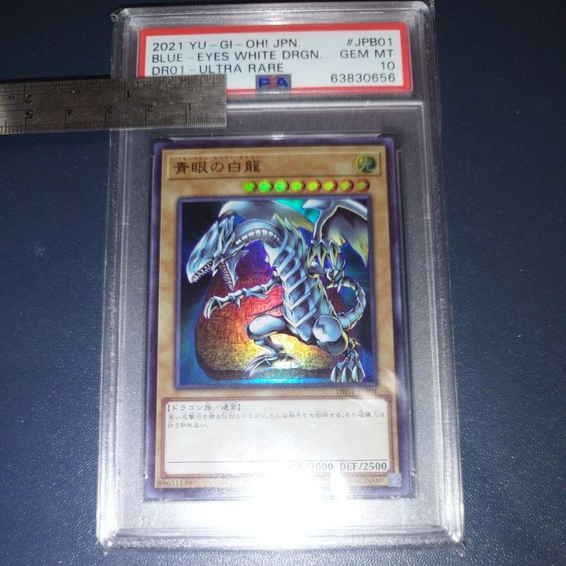 Jpb01的價格推薦 - 2023年5月| 比價比個夠BigGo