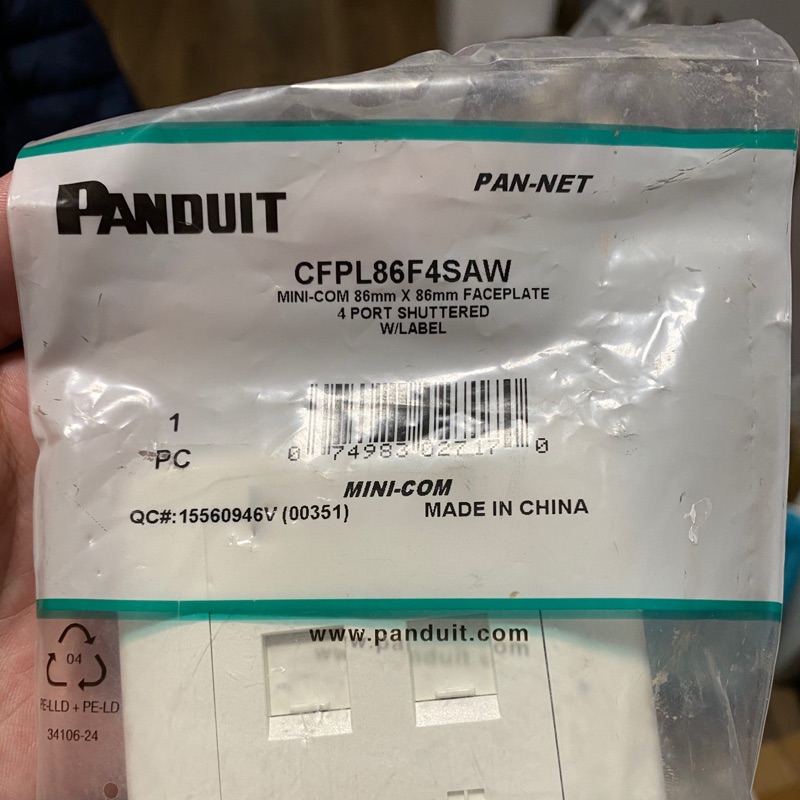 網路面板的價格推薦 - 2021年9月| 比價比個夠BigGo