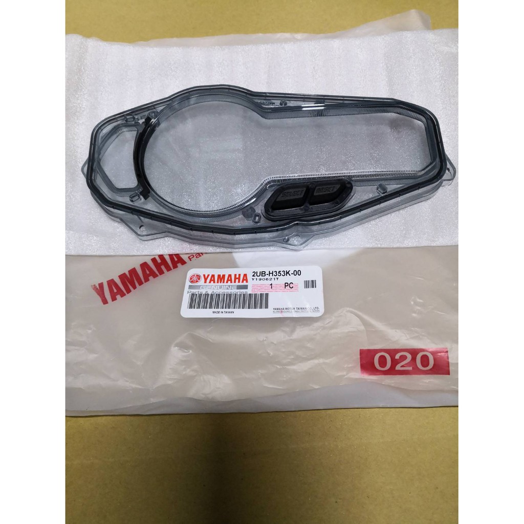 2ub-h353k的價格推薦 - 2024年3月| 比價比個夠BigGo