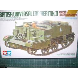 田宮TAMIYA 35249--1/35 英國多功能履帶搬運車mk.II | 蝦皮購物