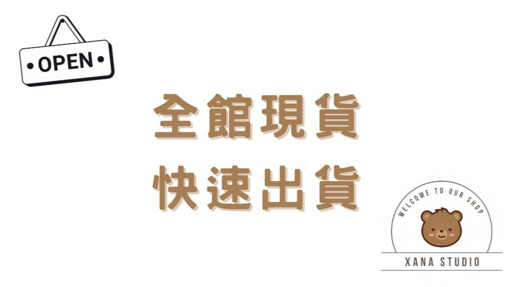 0123456789___, 線上商店 | 蝦皮購物