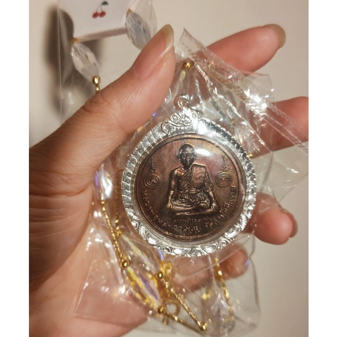 龍婆林 壁虎的價格推薦 - 2025年6月 | 比價比個夠BigGo