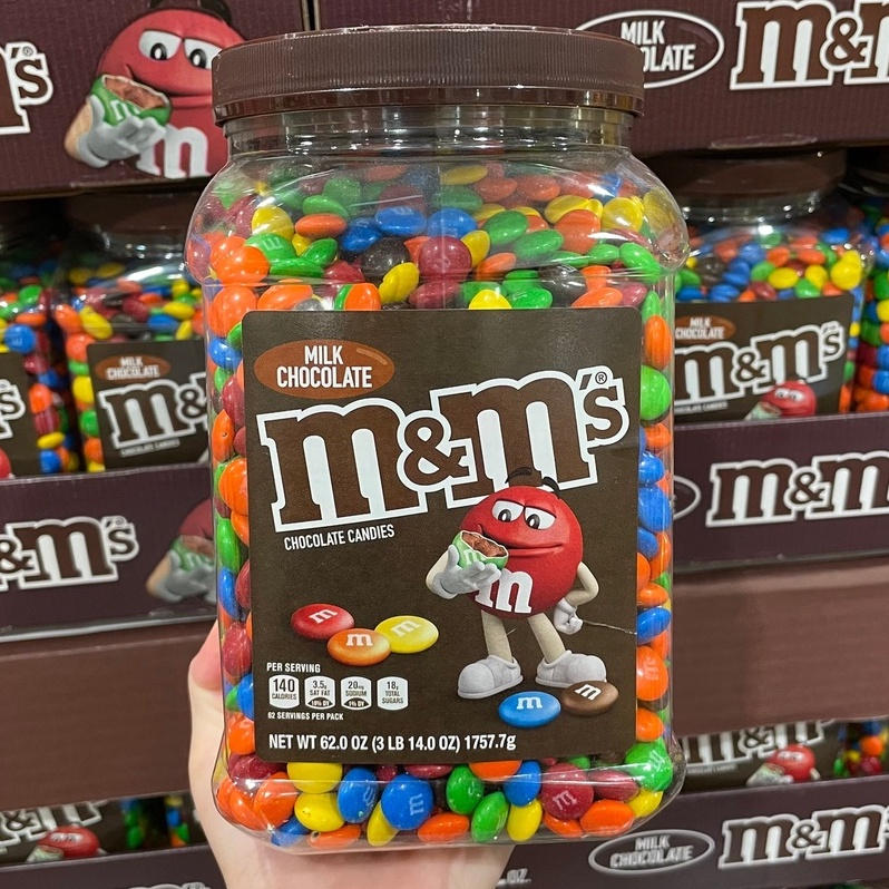 Costco好市多巧克力牛奶在拍賣的價格推薦 - 2022年7月| 比價比個夠BigGo