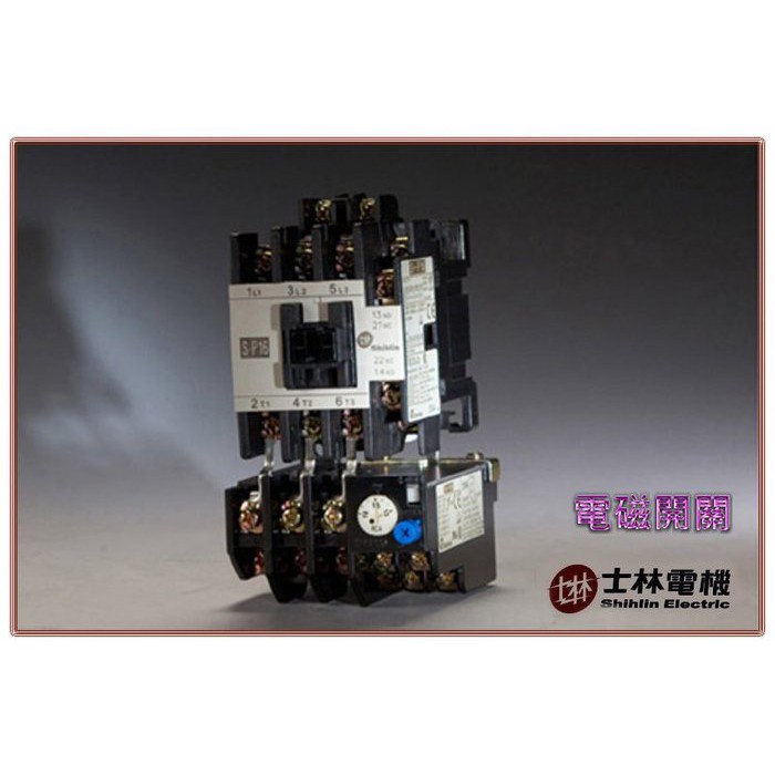 電磁開關MSO-P16的價格推薦 - 2021年3月| 比價比個夠BigGo