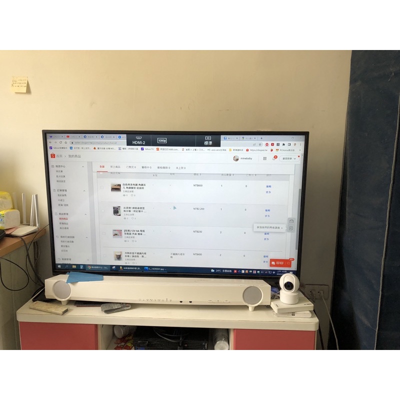 Jvc電視48B的價格推薦 - 2022年8月| 比價比個夠BigGo