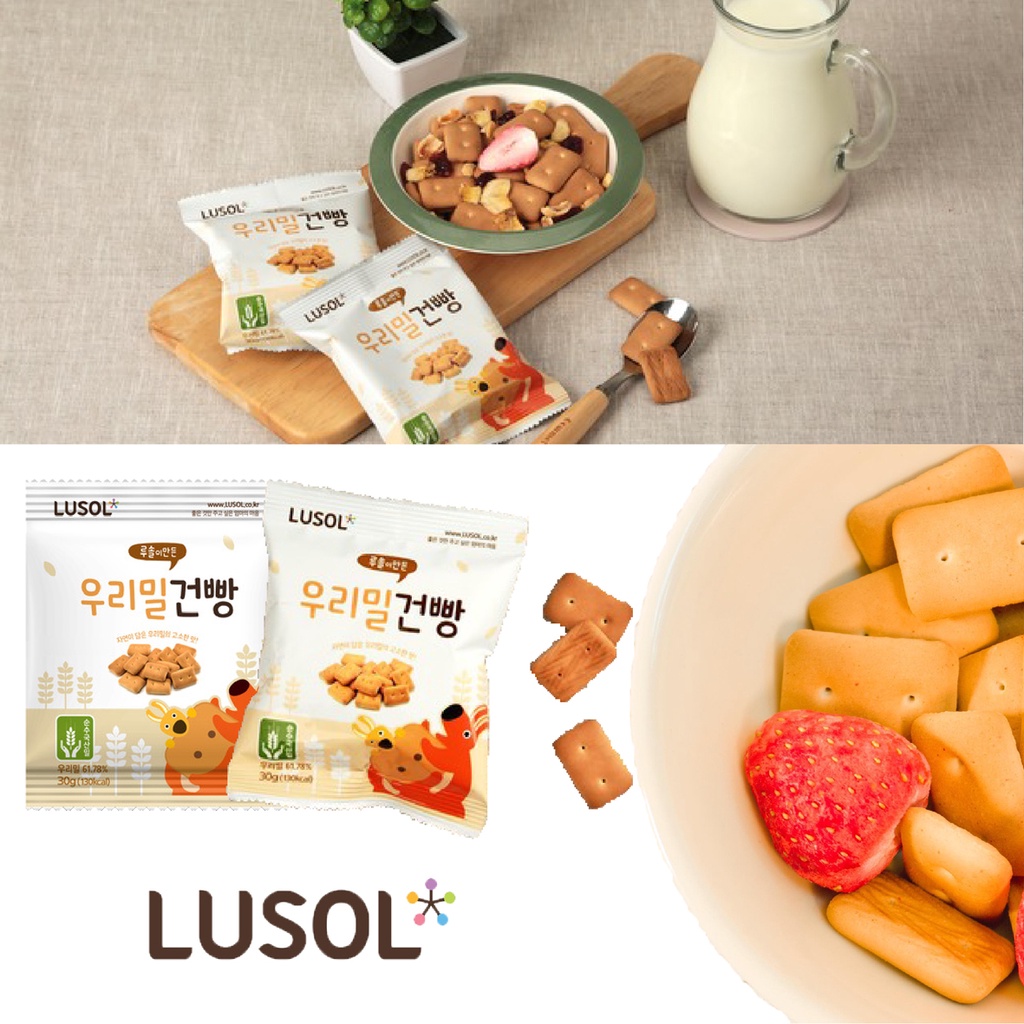 韓國 LUSOL 小麥芽餅乾 磨牙餅 收涎餅 寶寶餅乾 | 蝦皮購物