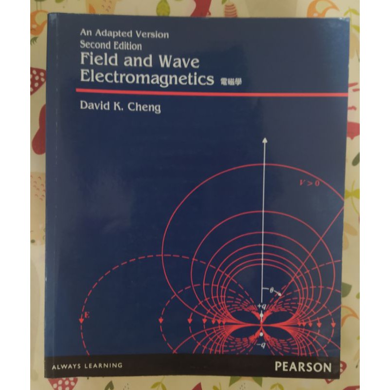 【欣明】 Field and Wave Electromagnetics 2e Cheng 電磁學 | 蝦皮購物
