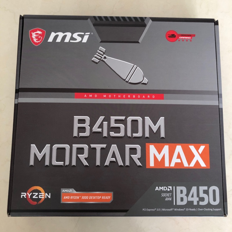 Msi B450m mortar max的價格推薦 - 2025年3月 | 比價比個夠BigGo