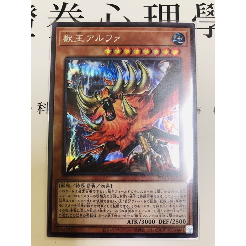 phra-jp023 半鑽的價格推薦 - 2025年9月 | 比價比個夠BigGo