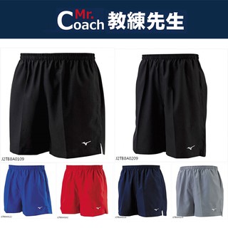 教練先生 , 線上商店 | 蝦皮購物