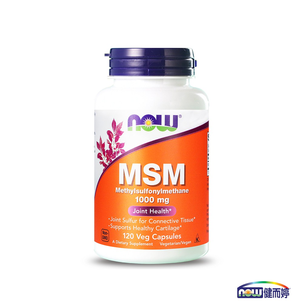 msm - 優惠推薦 - 2023年1月 | 蝦皮購物台灣