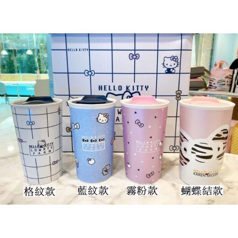 711kitty陶瓷杯的價格推薦 - 2025年10月 | 比價比個夠BigGo