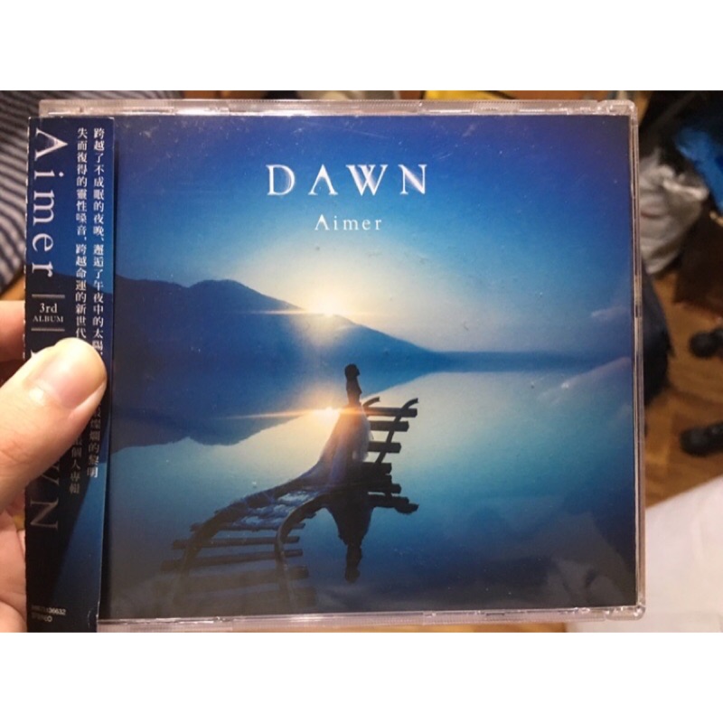 Aimer-DAWN 台壓盤 | 蝦皮購物