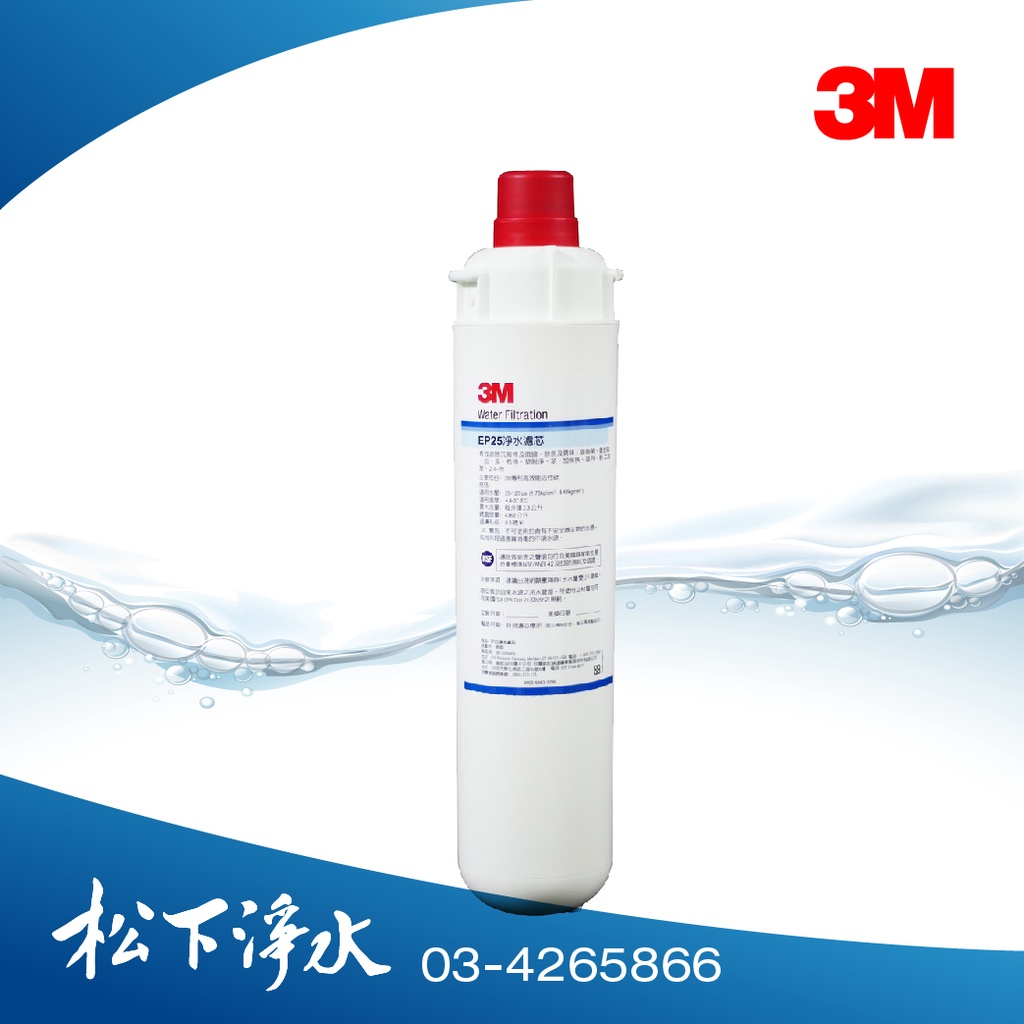 ep-25 - FindPrice 價格網 2022年6月 購物推薦