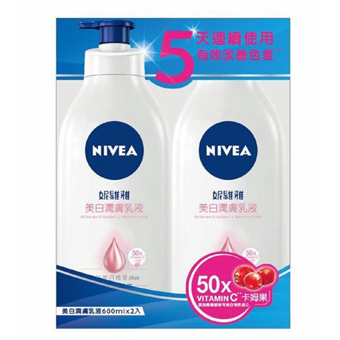 妮維雅乳液600的價格推薦 - 2023年4月| 比價比個夠BigGo