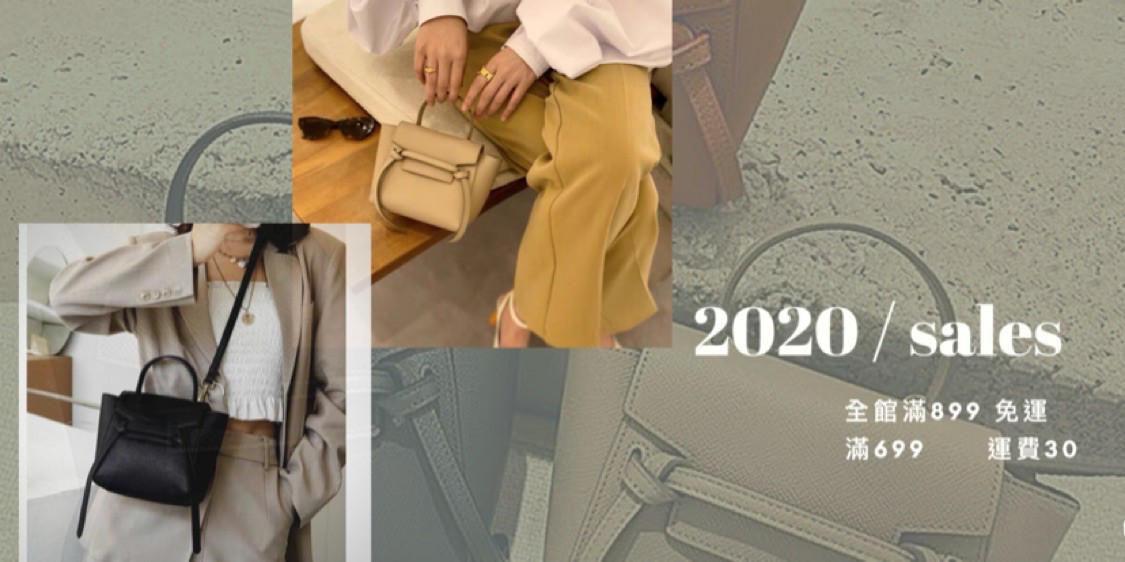 da store, 線上商店 | 蝦皮購物