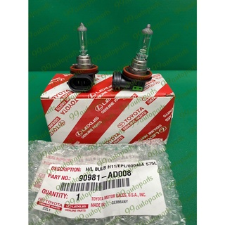 【汽車零件專家】豐田 SIENNA 3.5 2010->年 石英燈泡 大燈燈泡 90981 AD008 原廠 德國製造 | 蝦皮購物