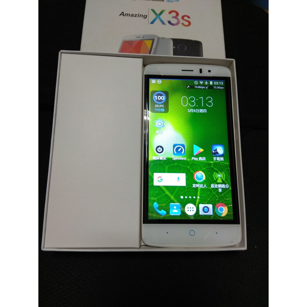 Amazing X3S白色,功能正常, RAM 1GB, ROM 8GB, 可4G轉Wifi做分享器 | 蝦皮購物