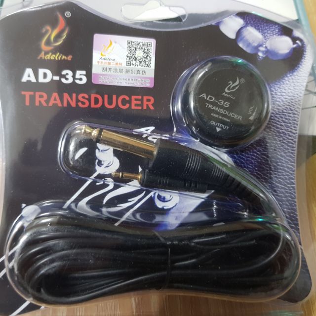 Ad35拾音器的價格推薦 - 2024年4月| 比價比個夠BigGo