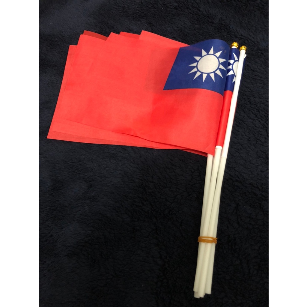 台灣小國旗的價格推薦 - 2022年7月| 比價比個夠BigGo