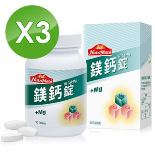 你滋美得 NutriMate, 線上商店 | 蝦皮購物