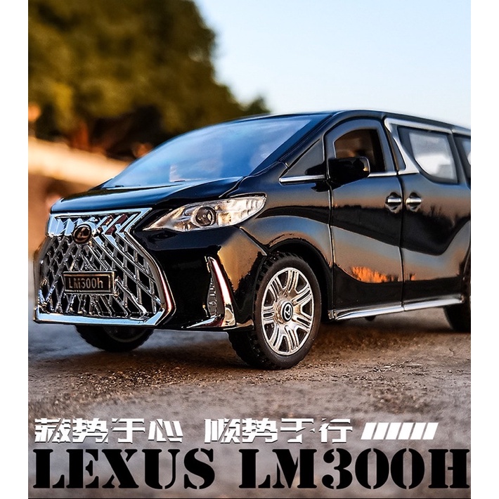 Lm300h模型的價格推薦 - 2022年8月| 比價比個夠BigGo