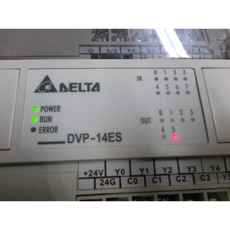 DVP-14ES的價格推薦 - 2023年7月| 比價比個夠BigGo