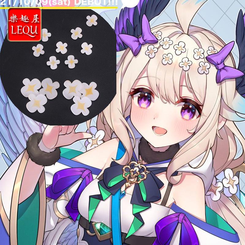 Enna Alouette Cos的價格推薦 - 2023年3月| 比價比個夠BigGo