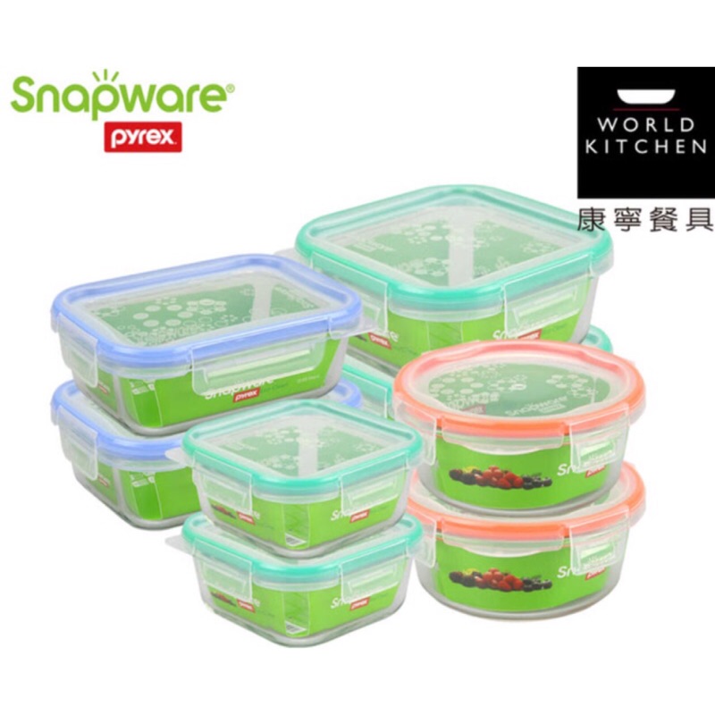 snapware 書寫式的價格推薦 - 2025年8月 | 比價比個夠BigGo