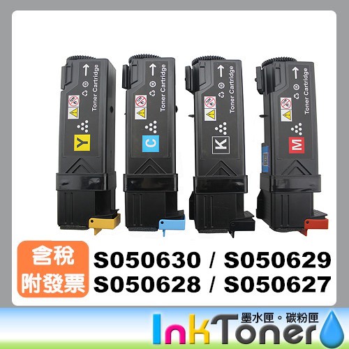 s050627 - 優惠推薦 - 2023年1月 | 蝦皮購物台灣