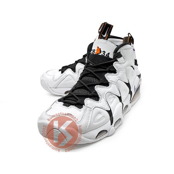 nike air cb34的價格推薦 - 2025年10月 | 比價比個夠BigGo