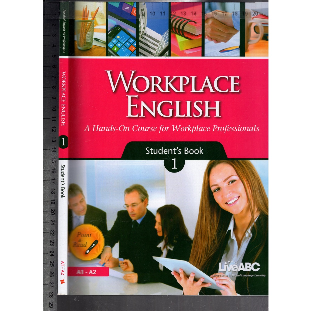 WORKPLACE ENGLISH book1的價格推薦 - 2025年10月 | 比價比個夠BigGo