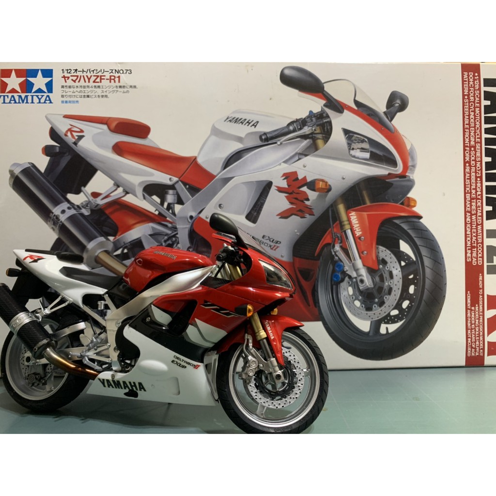 TAMIYA田宮 1/12 YAMAHA YZF-R1 完成品 | 蝦皮購物