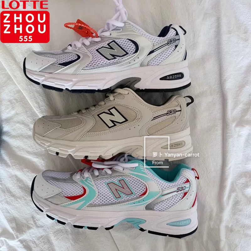 new balance 539 | Hans Infomatic Pvt. Ltd. | e-Freight Software ...